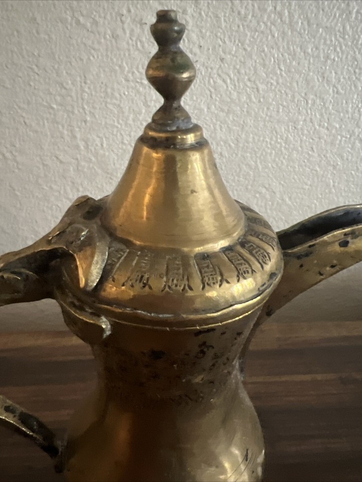 Antique Dallah Middle Eastern Coffee Pot Turkey 9" Pitcher Brass | eBay