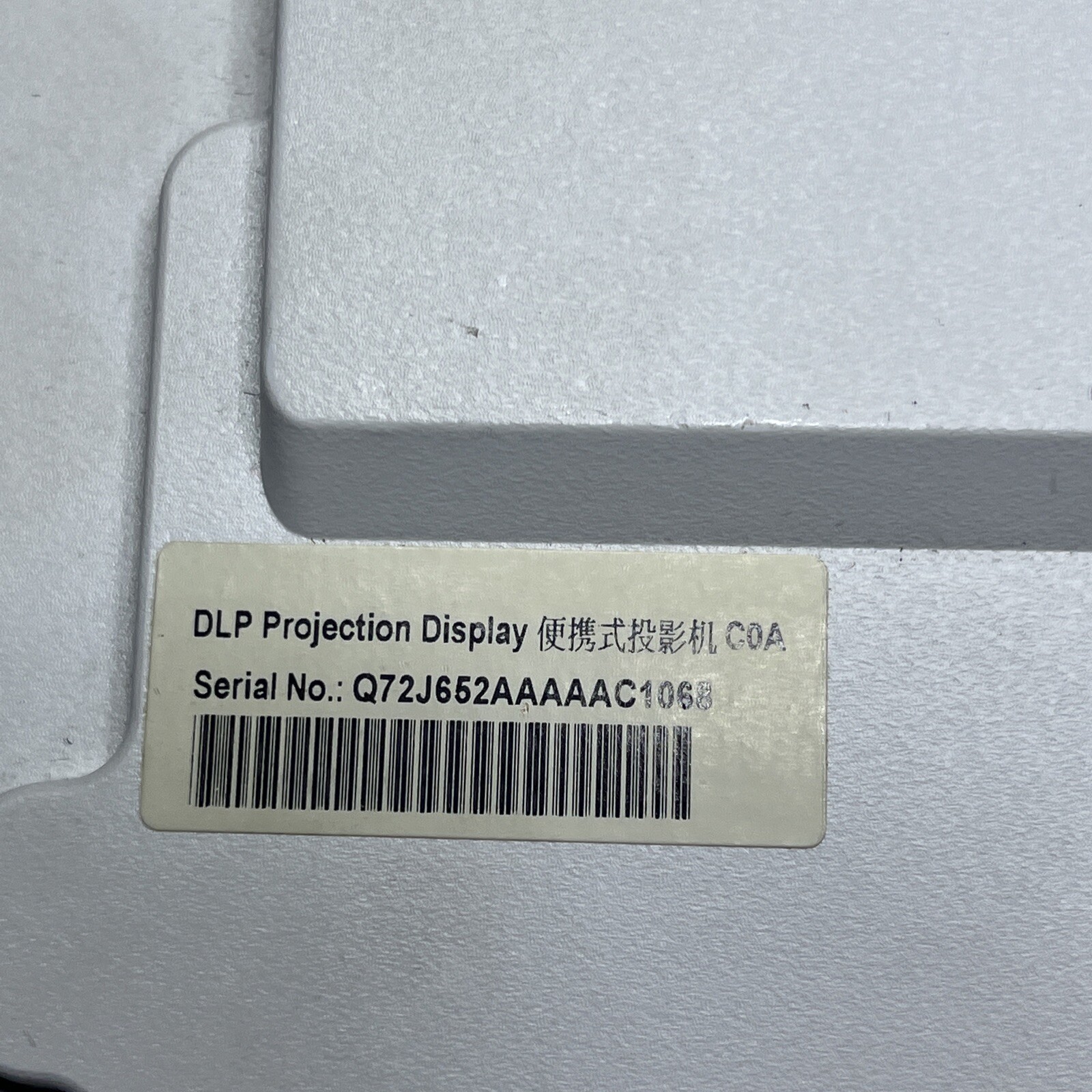 Optoma VDHDNT HDMI 1080P DLP Projector | eBay