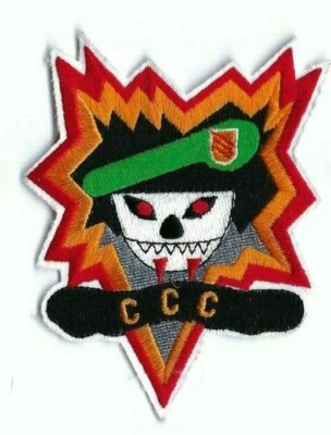 US Army CCC Patch 3 1/2in x 4 1/2in modern | eBay