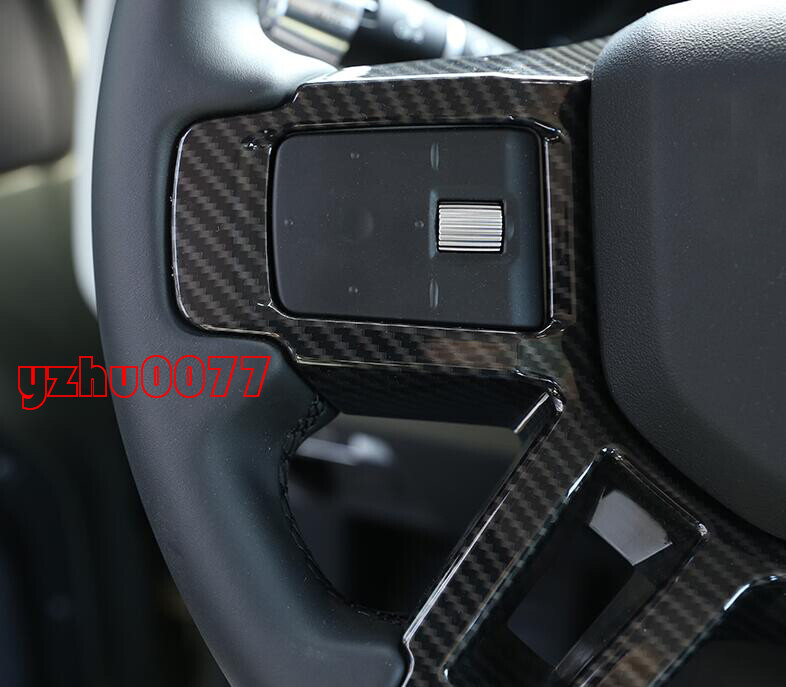 2020 For Land Rover Defender Carbon Fiber Look Steering Wheel Frame ...