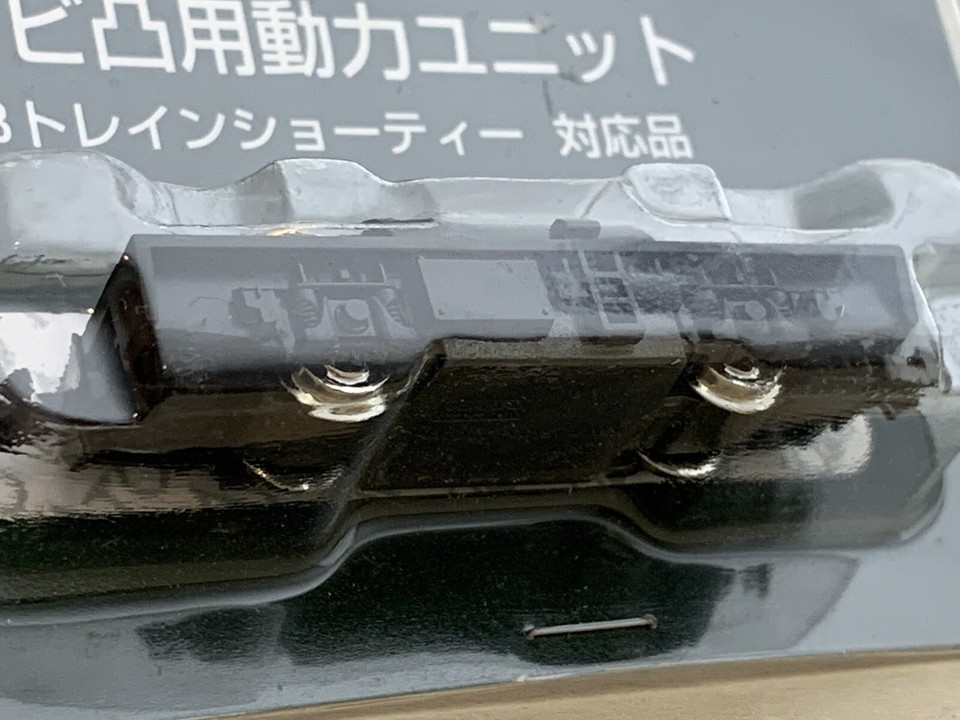 N Scale Kato Japanese Railroad Electric Train Powered Chassis Tomix ...