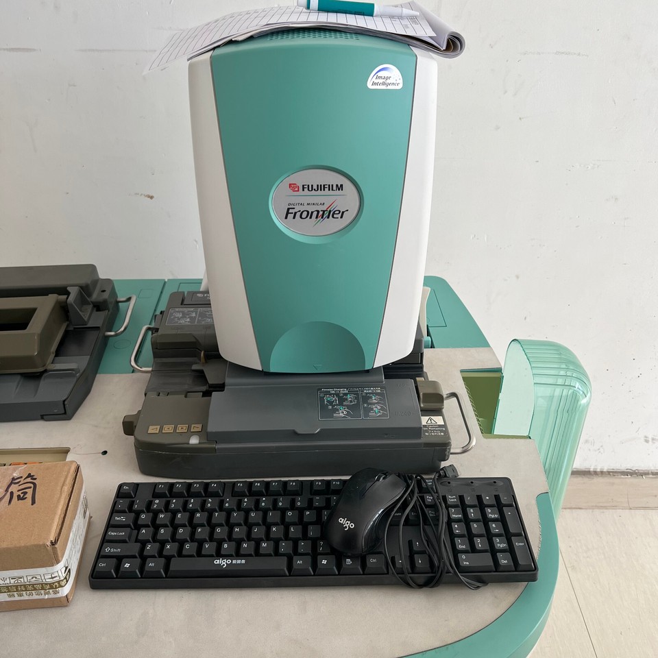 Fuji frontier SP3000 scanner stand alone with 120/135AFC negative film ...