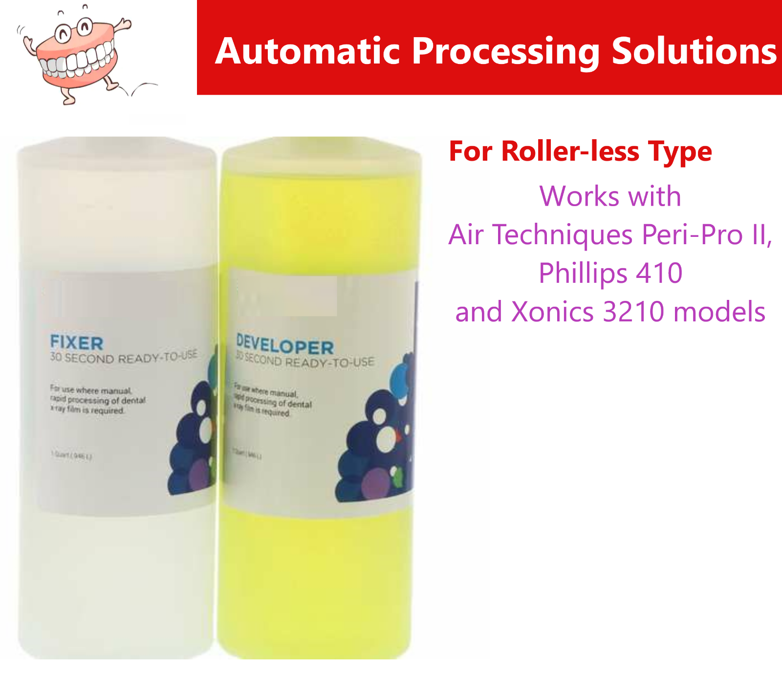Dental Automatic Processing Solutions Roller-less Air Techniques Peri ...