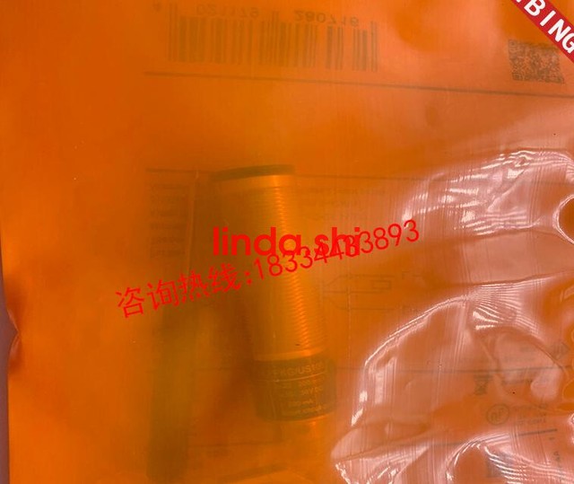 1 PC ifm OGH700 Photoelectric Switch Sensor for sale online | eBay