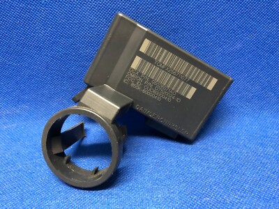 08-12 JEEP LIBERTY IMMOBILIZER SKREEM MODULE TRANSPONDER 05026071AO | eBay