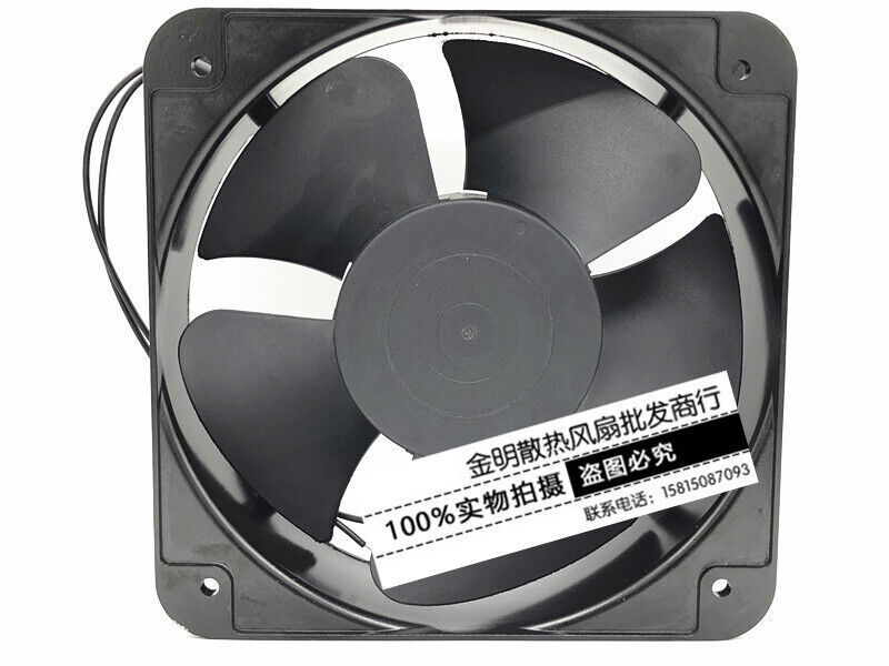 New Oriental/CNDF/Fan 20CM TA20060HBL-2 Industrial Cooling Fan 220V 0 ...