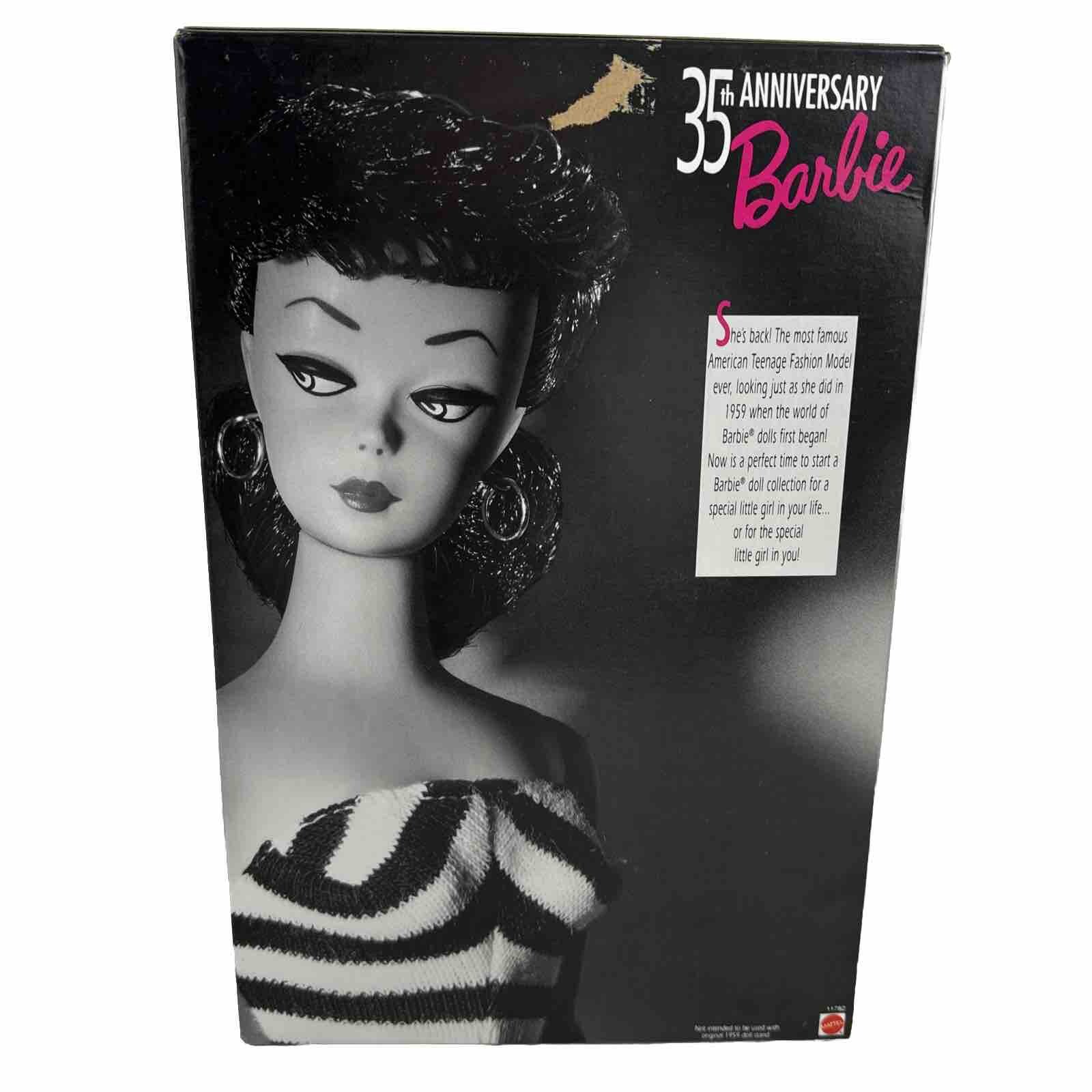 35th Anniversary Brunette 1994 Barbie Doll for sale online | eBay