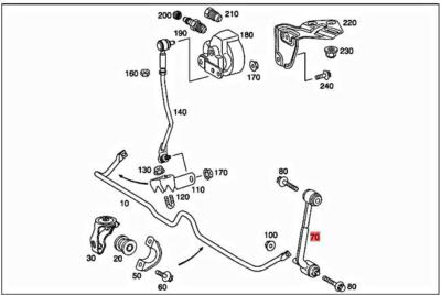 Genuine MERCEDES A209 C209 CL203 S203 W203 C-CLASS W203 Bar 2033200889 ...
