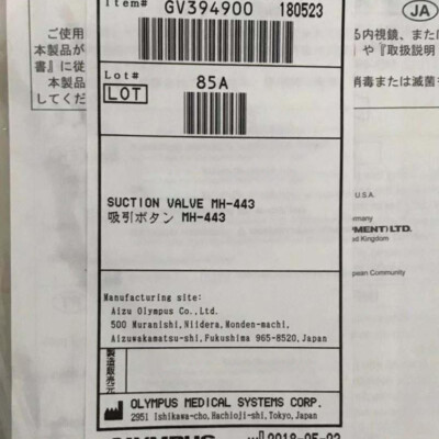 1PC For Olympus MH-443 Suction Button Suction Valve for CF-140 CF-160 ...