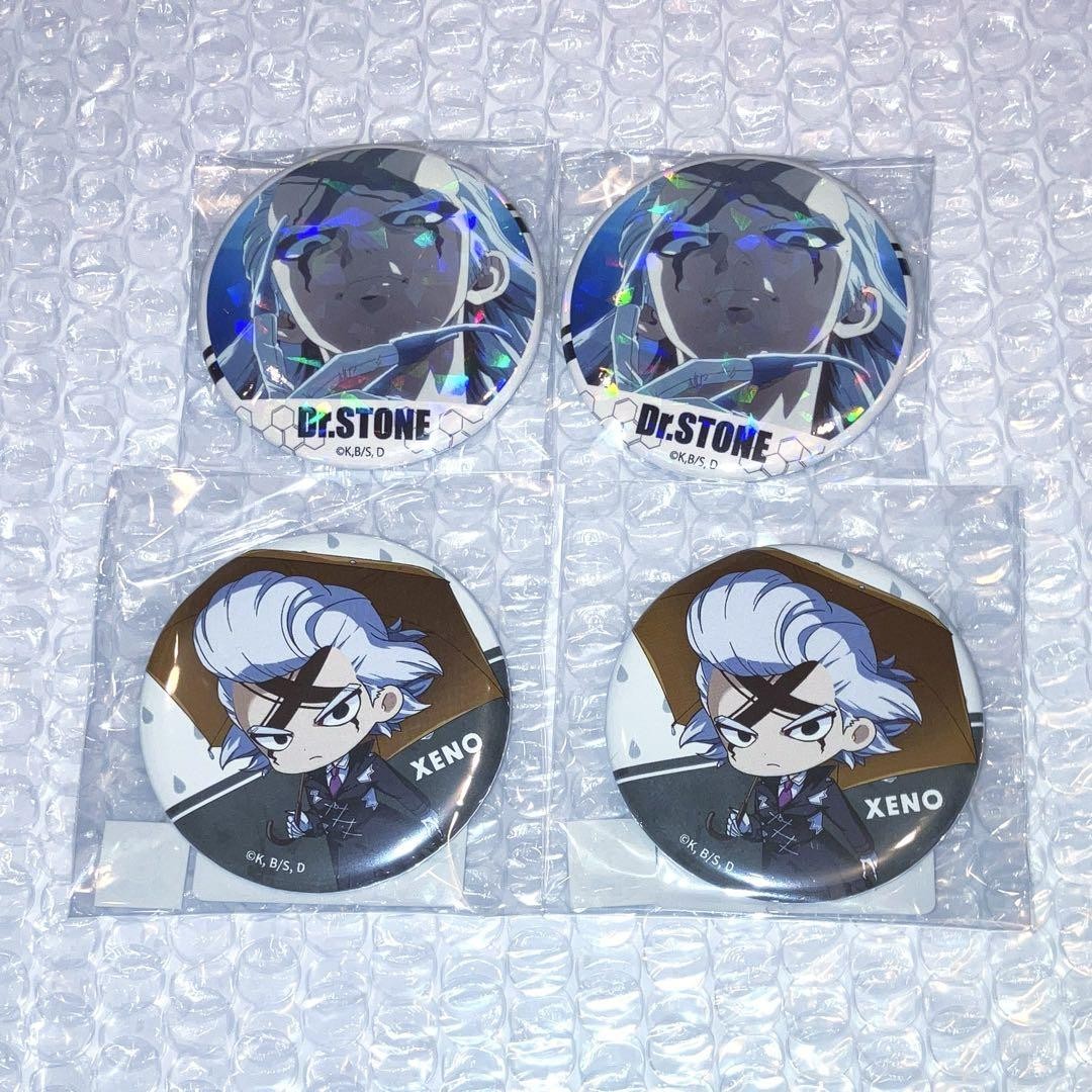 Dr. Zeno can badge | eBay