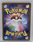 Pokemon Raticate 108/098 Sv10: The Glory of Team Rocket Holo (Japanese ...
