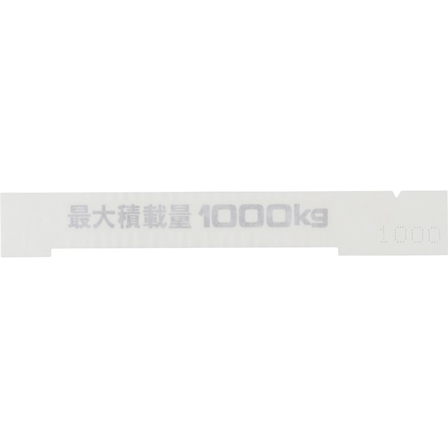 Toyota Genuine Maximum Load Decal Sticker 1000kg 75472-26021 JDM Japan ...