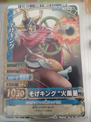 Carte One Piece Data Carddass OnePy W Match C161-W card OP Mugiwara ...