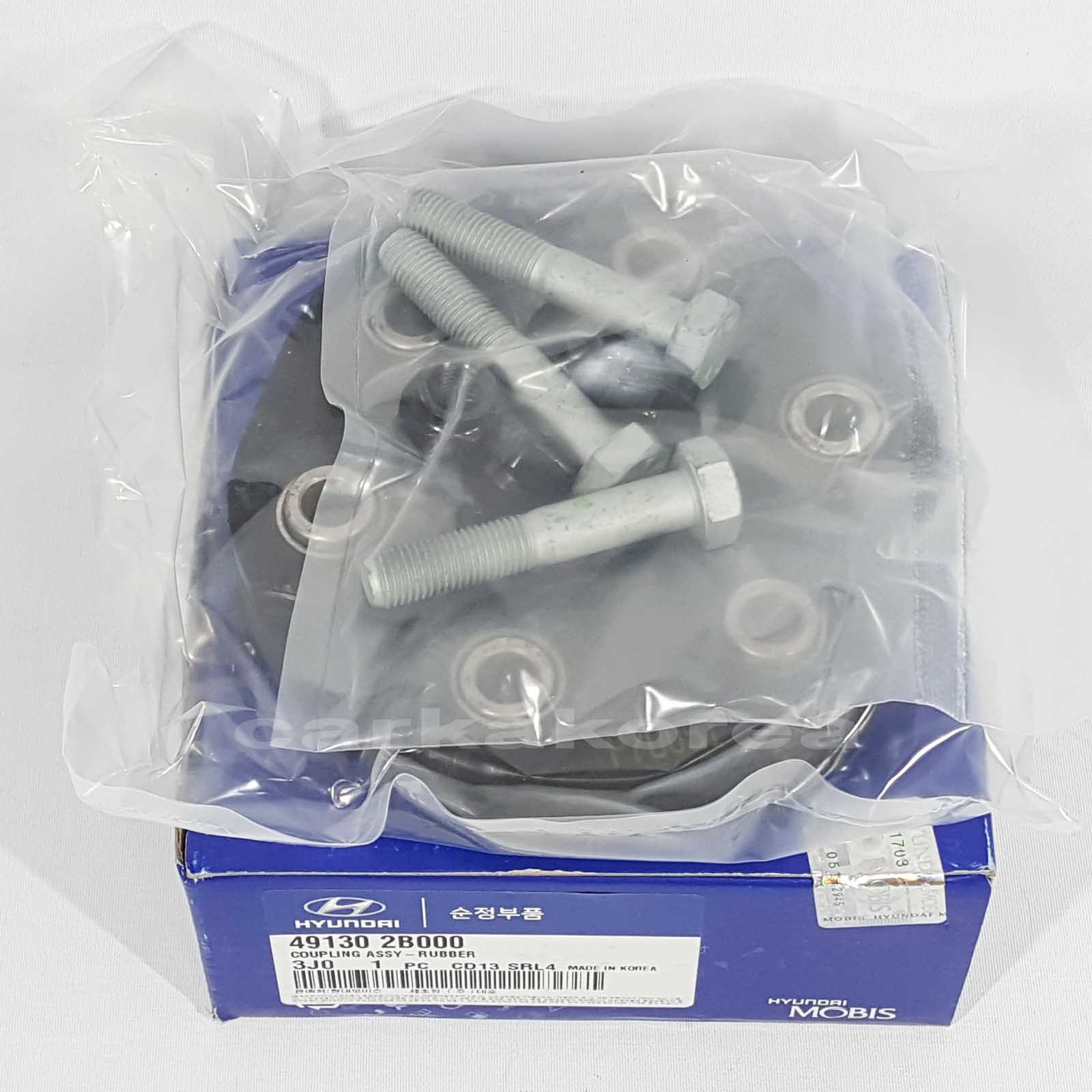 Genuine 491302B000 Rubber Coupling Assy For Kia Sorento 2012+ | eBay