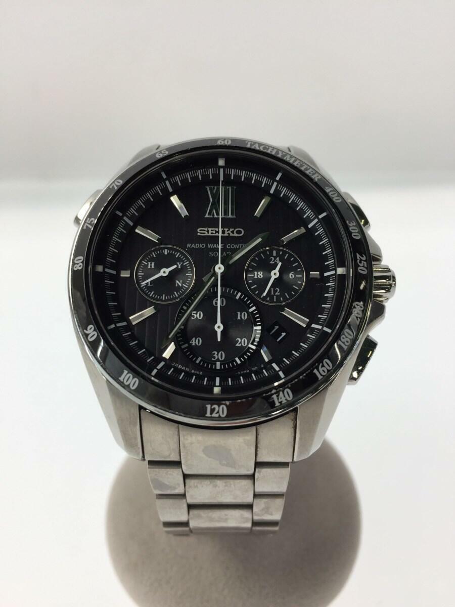 Seiko Electric Wave Quartz Stainless Steel Silver W… - Gem