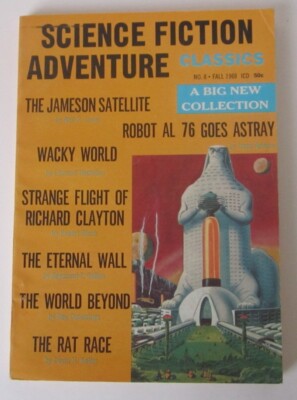 SCIENCE FICTION ADVENTURE CLASSICS Fall 1969 - Robert Bloch Raymond Z ...
