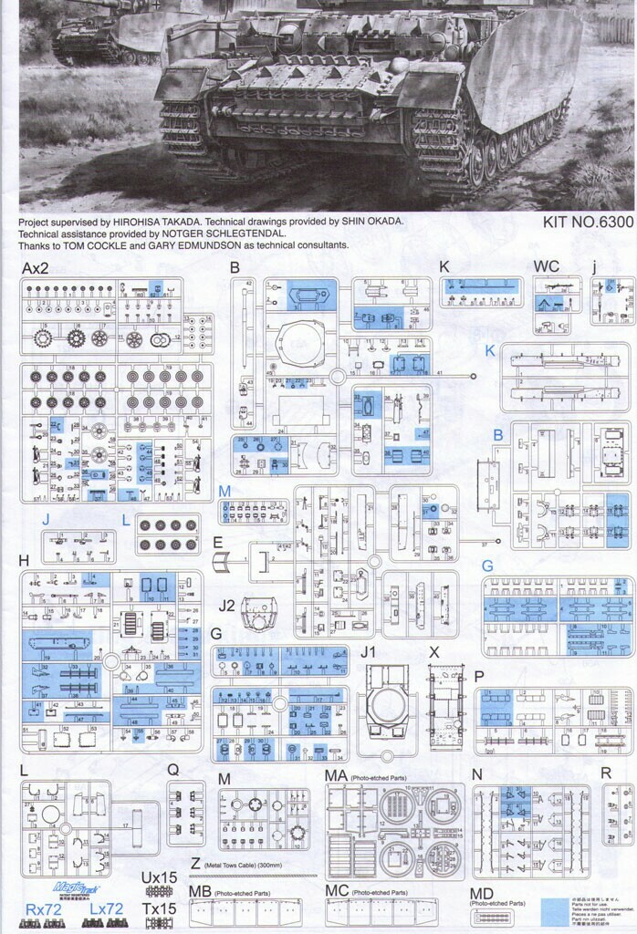 Dragon #6300 1/35 Scale Pz.Kpfw.IV Ausf.H Late Production w/MagicTracks ...