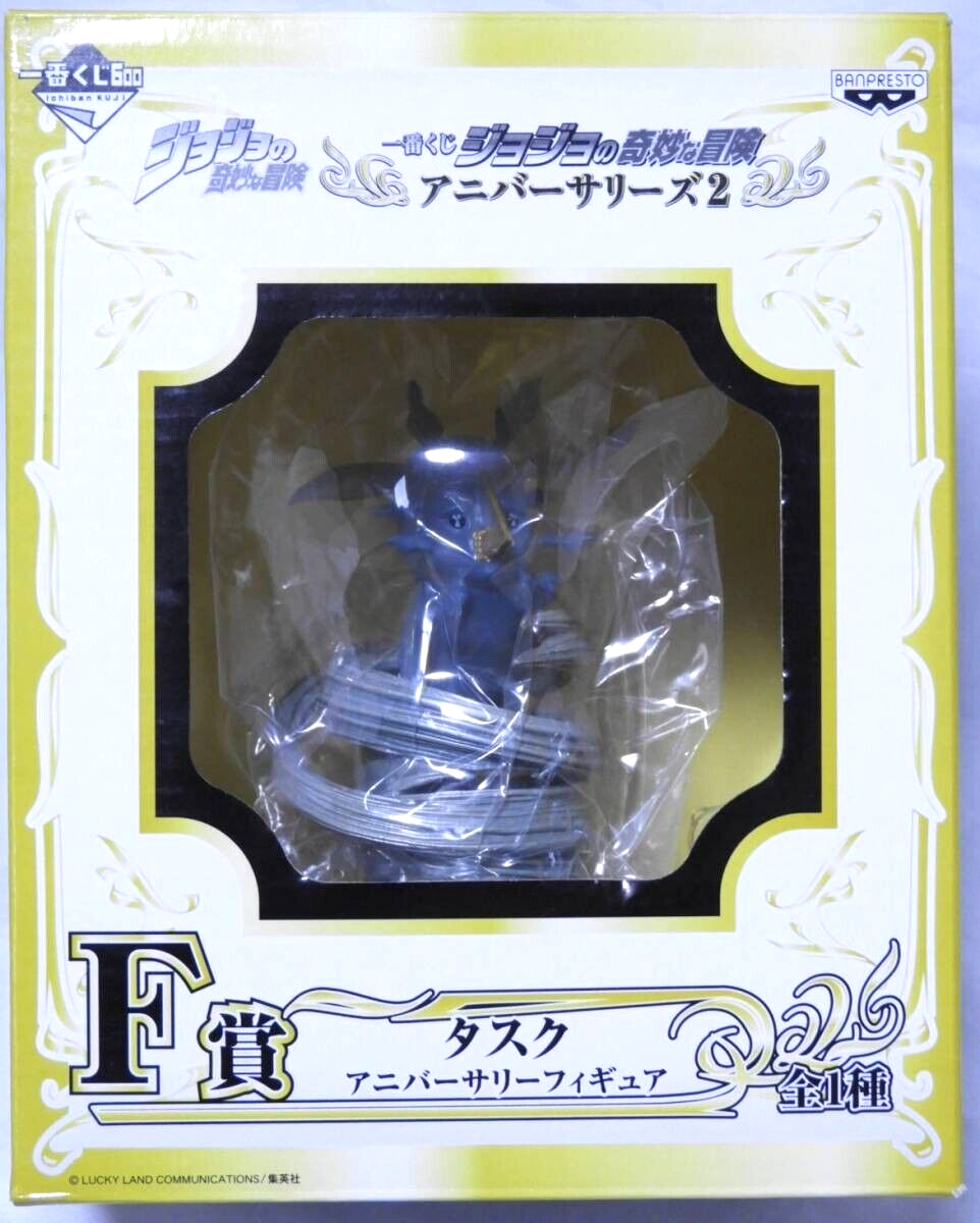 JOJO Steel Ball Run Action Figure Statue Tusk Johnny Joestar Araki Jump ...