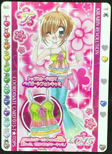 Kirari Tsukishima #015-T Kirarin Revolution Tops Card 2007 Japan F/S | eBay