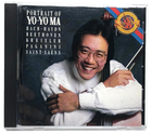 Yo-Yo Ma - Portrait of Yo-Yo Ma CD 1989 Classical CBS Masterworks Disc ...