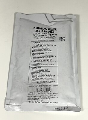 Genuine Sharp Developer MX-27NVBA Black 100K Yield For MX-2300 MX-4500N ...