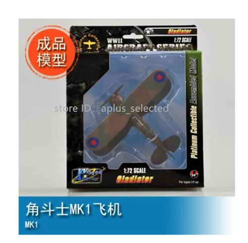 1/72 Scale Plane Gladiator Biplane Fighter WWI World War 1 Model ...