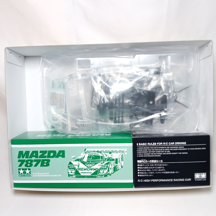 Tamiya Mazda 787B 1/10 RC Racing Car Kit 47518 Japan Special Edition ...