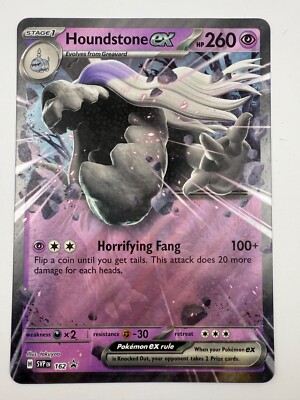 Pokemon TCG Houndstone ex 162 (JUMBO) Black Star Promo NM | eBay