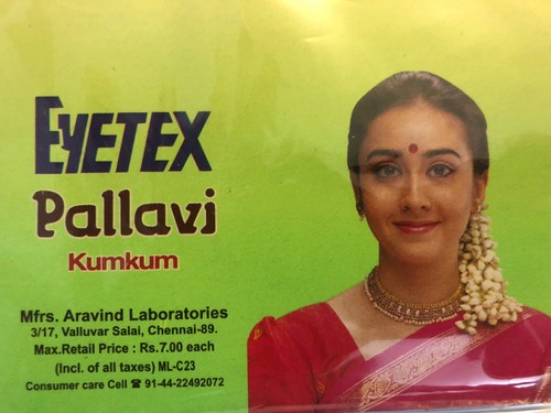 Eytex Pallavi Kumkum Red Bindi Size P7 - 72 Spots - USA Seller | eBay