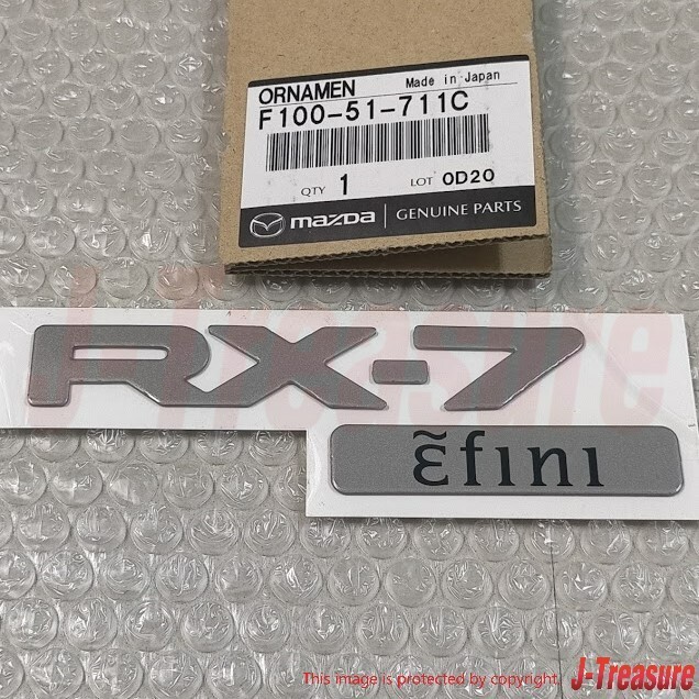 MAZDA RX-7 RX7 FD3S Genuine Efini Silver Rear Emblem Badge F100-51-711C ...