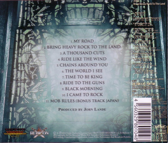 Bring Heavy Rock to the Land [Bonus Track] by Jorn Lande (CD, Jun-2012 ...