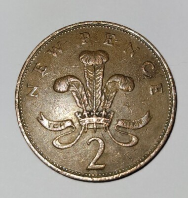 VERY RARE 2p Coin 2 pence 1971 NEW PENCE Elizabeth II | eBay UK