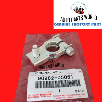 GENUINE OEM TOYOTA CAMRY RAV4 LEXUS SCION POSITIVE BATTERY TERMINAL ...