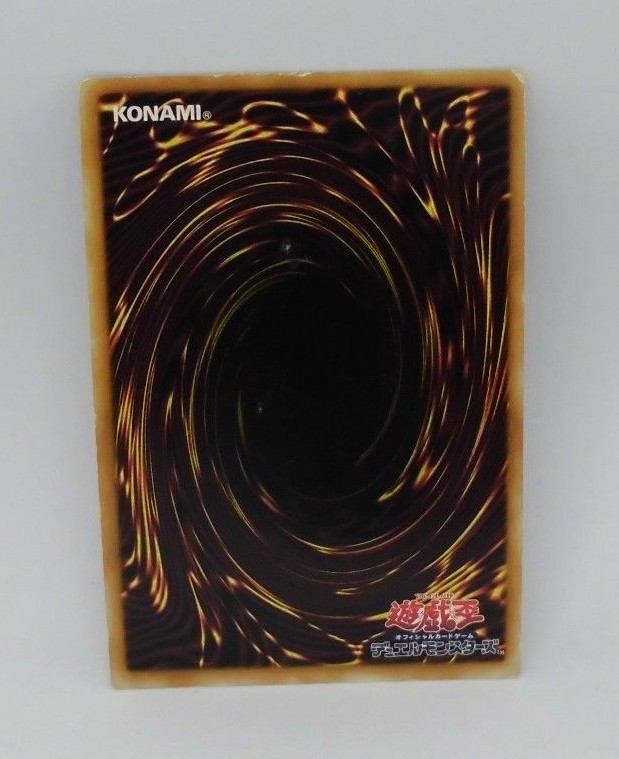 Yugioh OCG TCG Bladefly 120-037 Rare Japanese D7021 | eBay