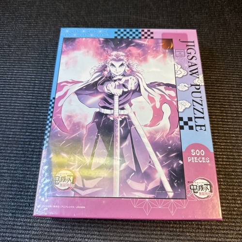 Ensky Puzzles Demon Slayer Mugen Train Movie Poster Jigsaw Puzzle ...