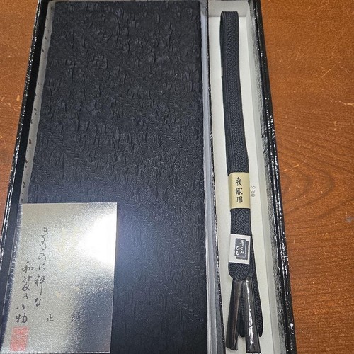 Festliche Kleidung, schwarz, reine Seide, Obijime, Obiage Set, Ra7 ...