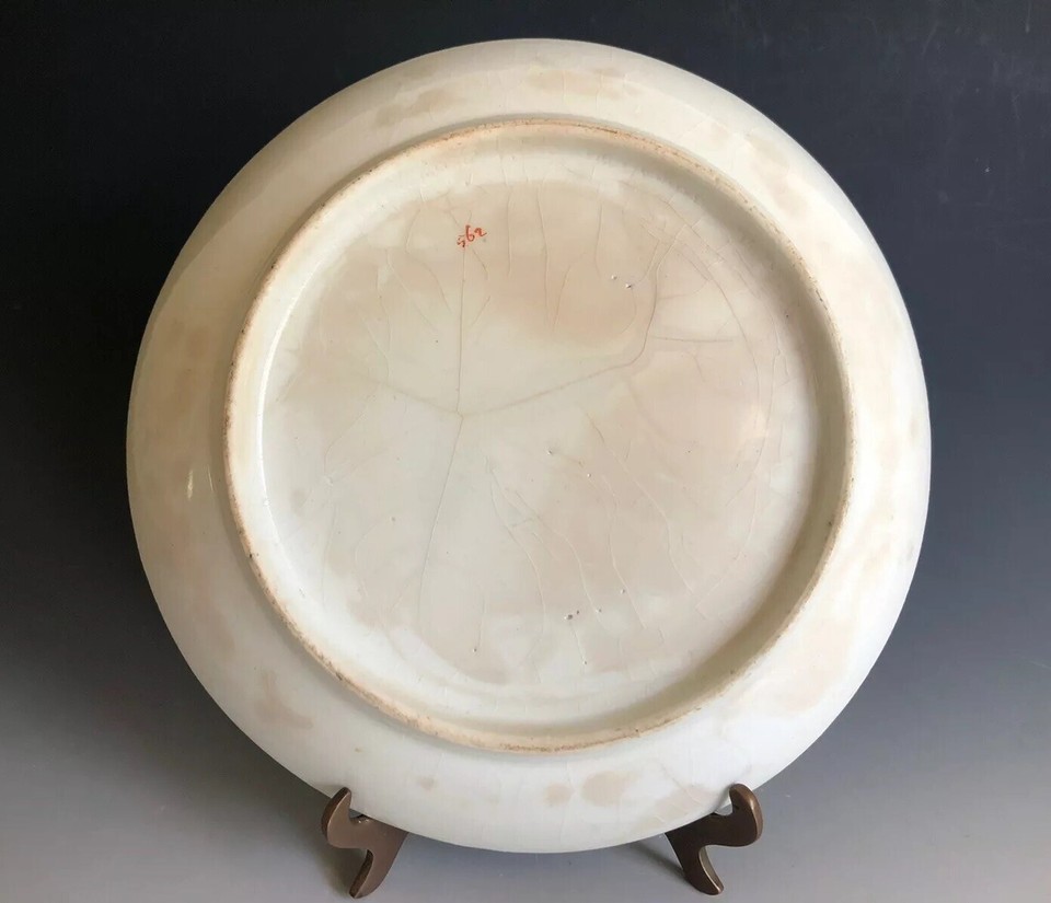 Antique Rare New Hall Pattern 562 Cobalt & Gilt Acorn Dish Circa 1795 ...