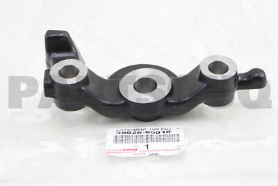 4862660010 Genuine Toyota ATTACHMENT, FRONT LOWER BALL JOINT, LH 48626 ...