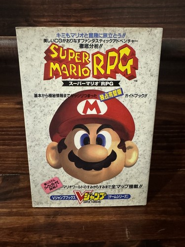 SUPER MARIO RPG Guide w/Poster Nintendo Super Famicom 1996 | eBay