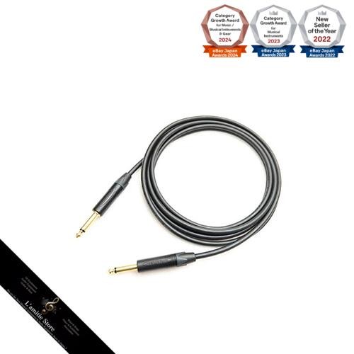 BELDEN 9778 Guitar Shield NEUTRIK Gold 5m SSJapan Brand New | eBay