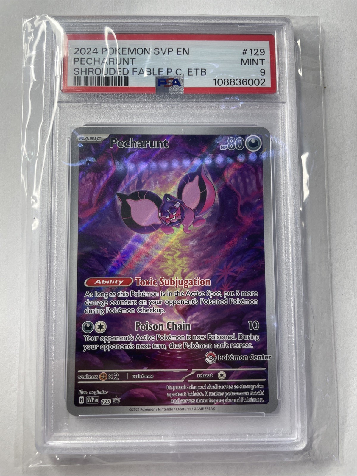 Pecharunt - 129 (Pokemon Center Exclusive) 129 Sv: Scarlet & Violet ...