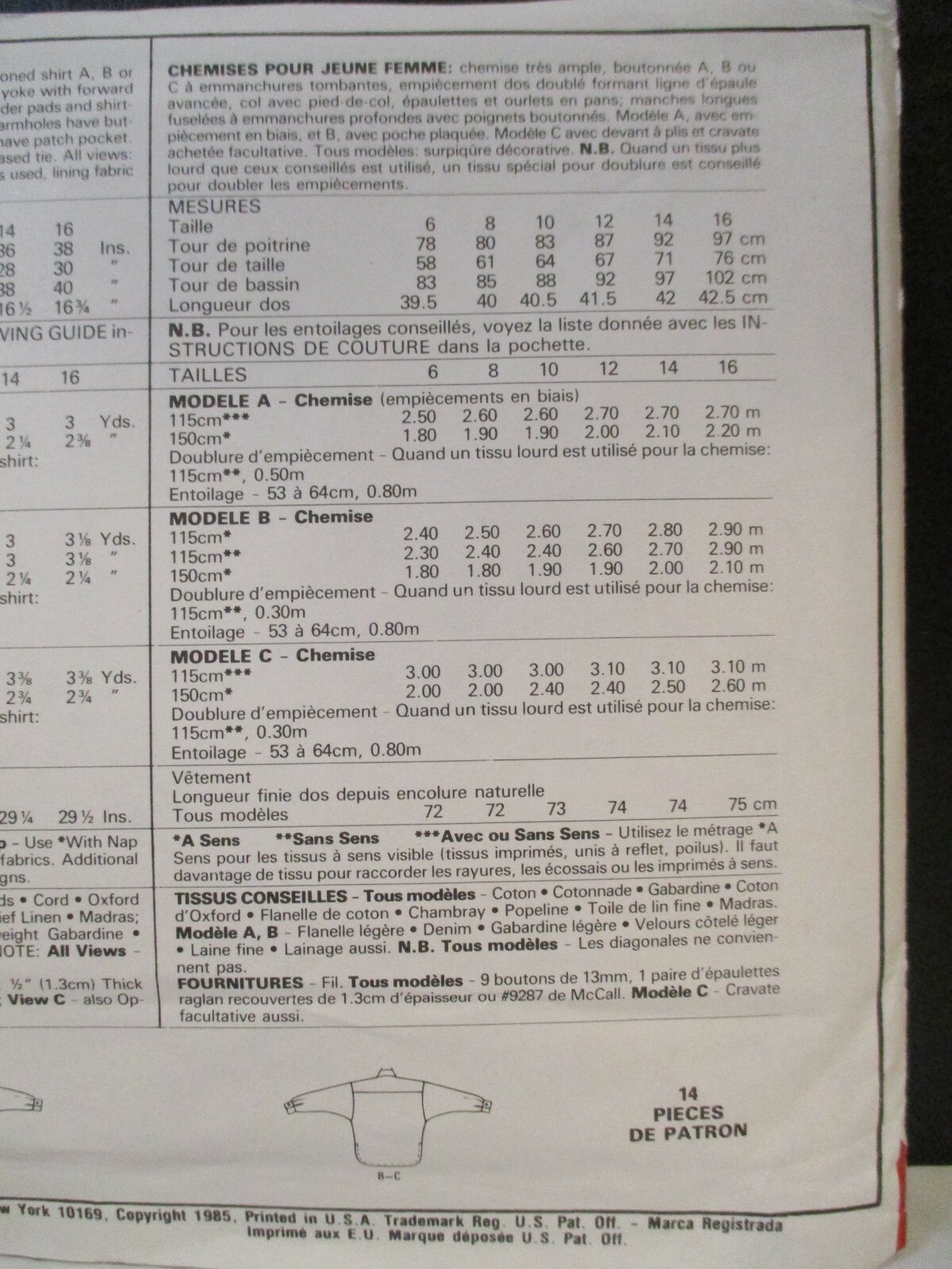 McCall's Pattern 2079 Miss Size 10 Loose-Fitting Buttoned Shirts Uncut ...