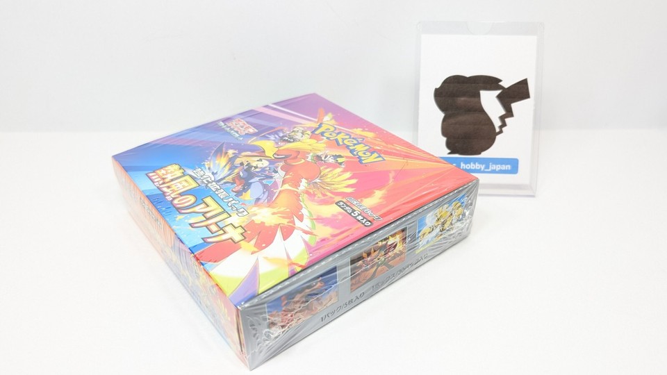 Pokemon Card Heat Wave Arena Booster Box sv9a Japanese With Promo Card ...