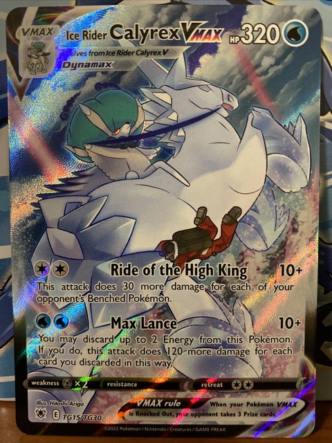 Pokémon TCG Ice Rider Calyrex VMAX Sword & Shield - Astral Radiance ...