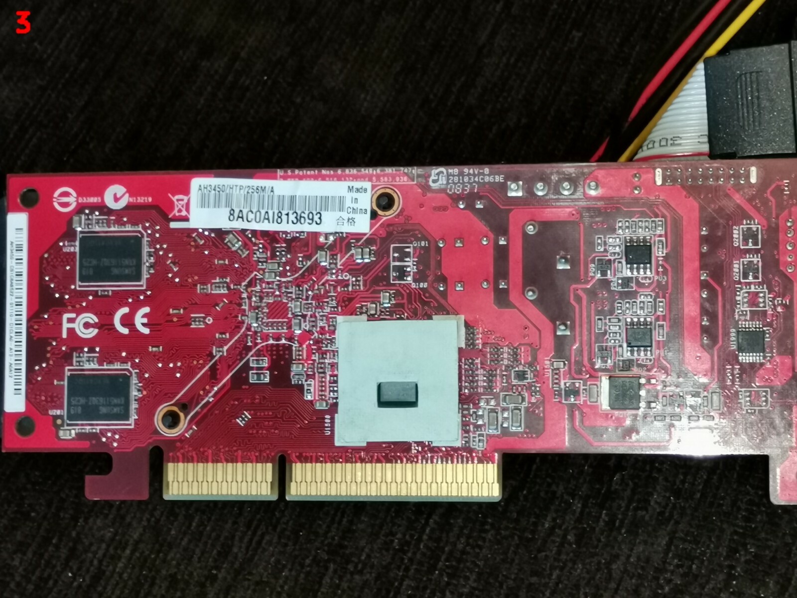 Motherboard Fujitsu Siemens D1761-A22 GS 2 Socket 478+CPU+GPU+RAM. | eBay