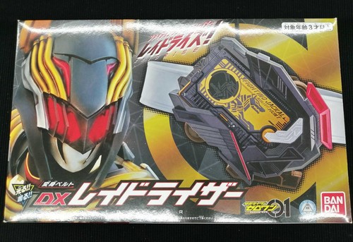 Bandai Dx Raid Riser Transformation Belt I7757 | eBay