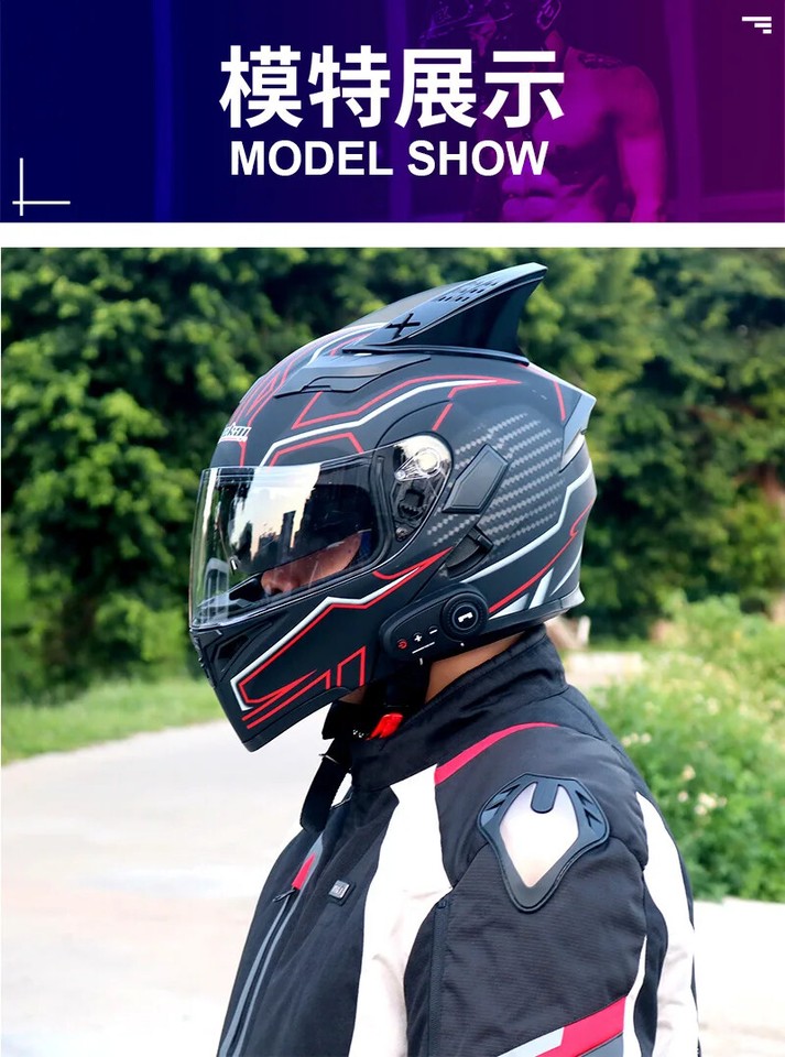 Motorcycle Double Lens Facelift Helmet Bluetooth Helmet Full Helmet ...