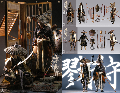 JPT Design POP COSTUME 1/6 Mu Nian Hunter & Slayer 狩&戮 2 Figures ...