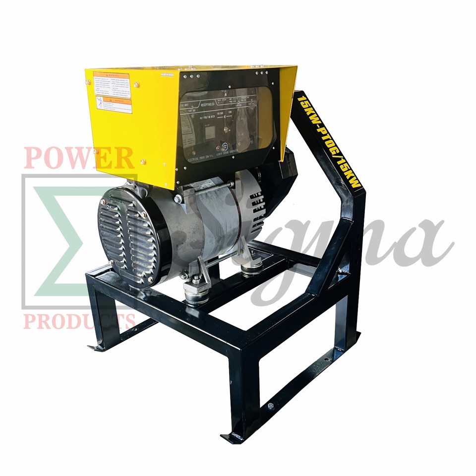 Sigma 15000 Watt 15KW Continuous 16000W 16KW Peak Tractor-Driven PTO ...