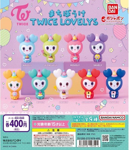 TWICE LOVELYS Capsule Toy Figure Full Complete Set Bandai 2024 | eBay